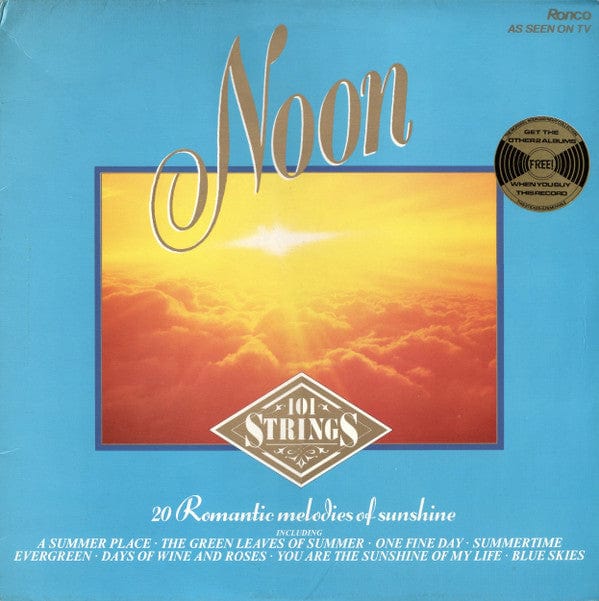 Used Records – Funky Moose Records